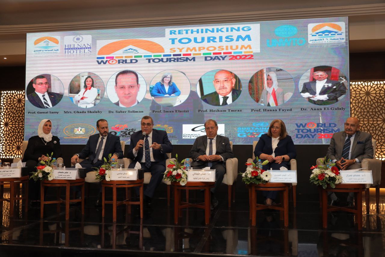 Tourism Rethinking symposium