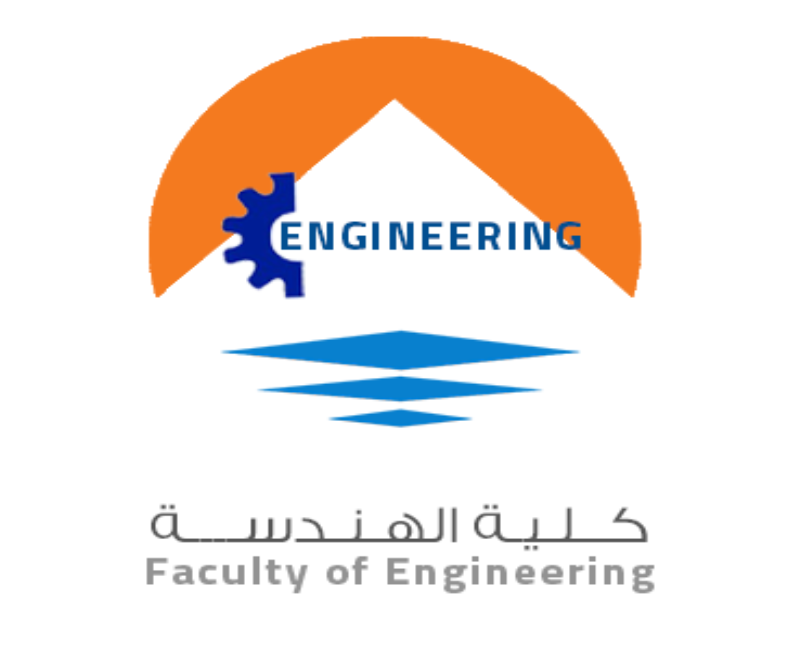 Cairo University Faculty Of Engineering Logo Cairo University Png